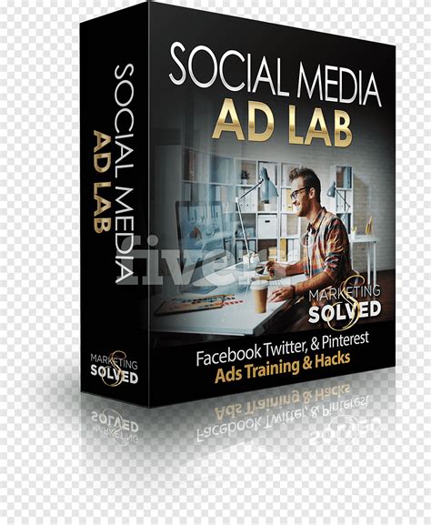 광고 유입 경로 판매 프로세스 마케팅 마케팅 퍼널 광고 Png Pngegg