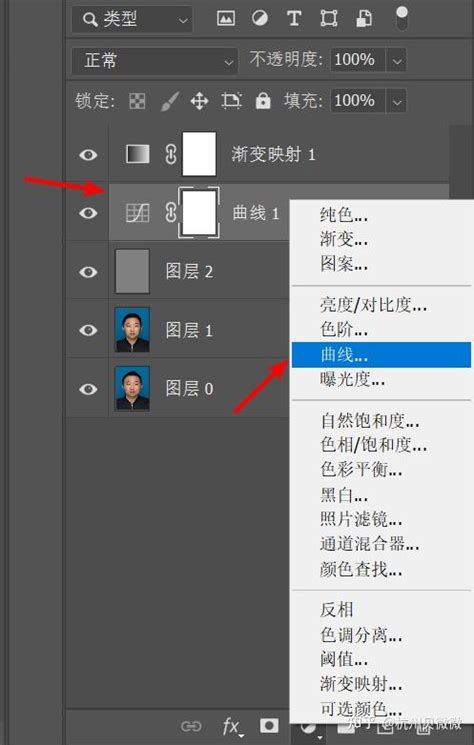 Ps人像修图教程（自学笔记 知乎