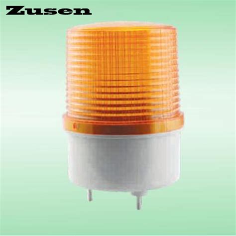 ZusenTB V Alarm Strobe Signal Warn Warning L Vicedeal
