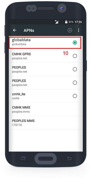 Android System Setting