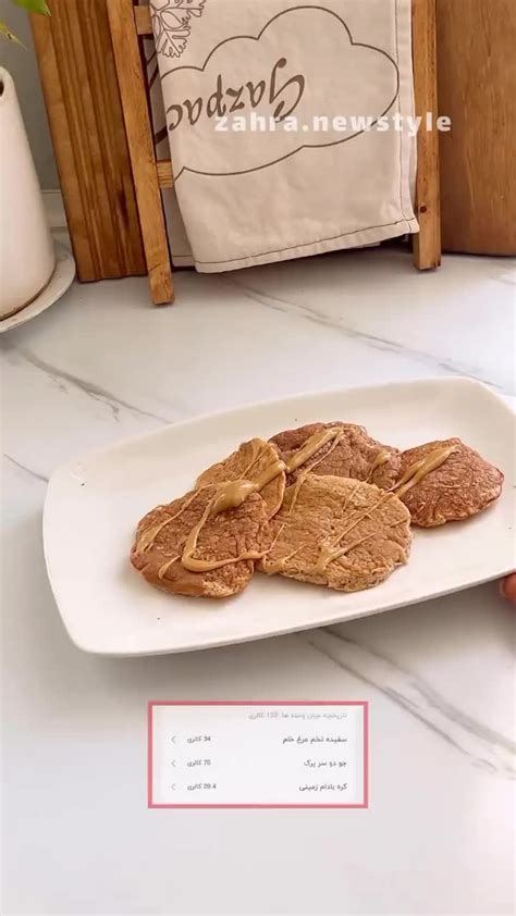 نمونه رژیم غذایی سالم با 1400 کالری جهت ایده طرفداری