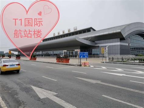 南昌昌北机场停车场收费标准南昌机场停车场怎么收费 知乎