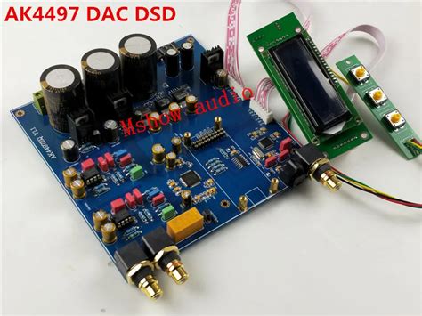 NEW HIFI AK Digital Audio Decoder Preamp DAC Supports DSD Upgrade AK SEQ Option XMOS