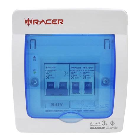 Racer Hybrid Shopee Thailand