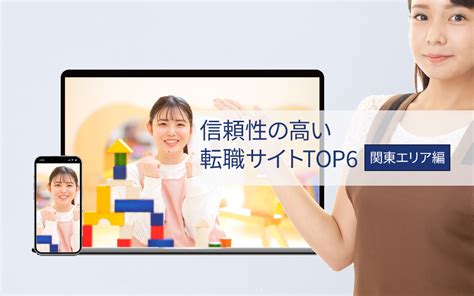 お絵描き（スクリブル）で測る子どもの成長 保育ネクスト～次世代の保育環境について考えるメディア