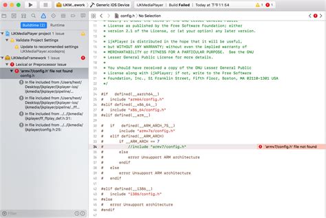 ijkplayer 的编译打包 framework 和 https 支持 音视频开发中文网