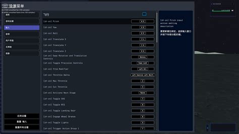 Localization Bug Report Megathread V012 Kerbal Space Program Forums