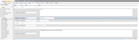 温泉PHP授权系统验证系统完整开源 小职博客