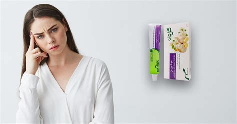 میکوزین، پماد برای عفونت قارچی واژن