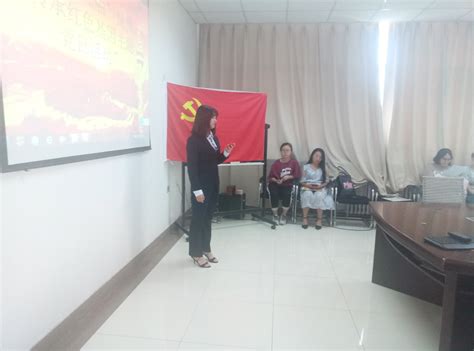 教育学院本科生党支部“弘扬红船精神，传承红色基因”主题党日活动圆满落幕 宁夏大学教师教育学院