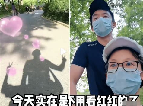 苗苗产后坐轮椅逛动物园 老公郑恺全程陪伴 搜狐大视野 搜狐新闻