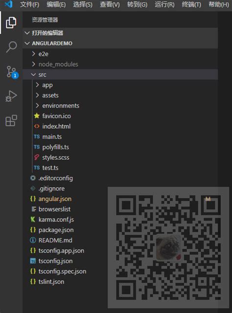 Angular目录结构分析以及appmodulets详解 霸道流氓 博客园