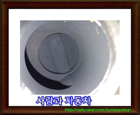 스포티지r흡기크리닝스포티지regr쿨러크리닝스포티지r브라운가스크리닝스포티지r연료라인예방3종세트부산김해양산정관스포티지r