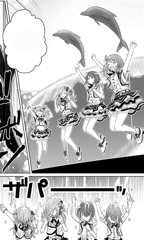 More More Jump Project Sekai Manga