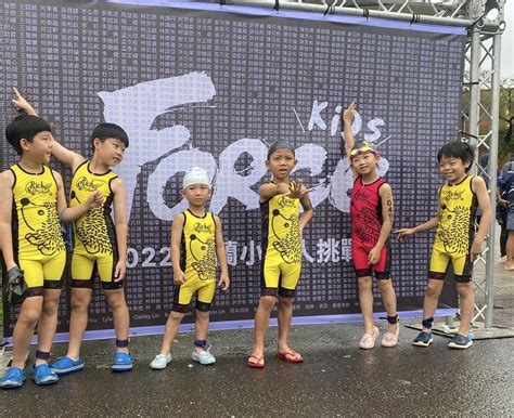 小三鐵資訊 Clearybikes Tw 兒童腳踏車 兒童自行車
