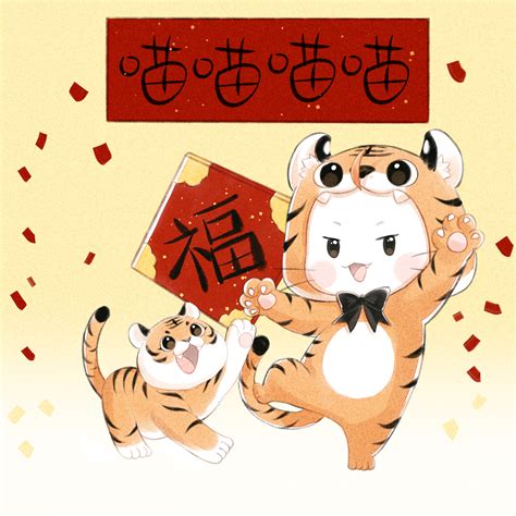 Momo Nikki Nikki Series Shining Nikki Artist Request Chinese Commentary Commentary