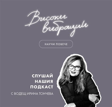 Хепатит Б какво трябва да знаем For Life