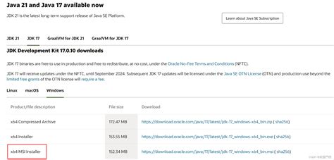 Neo4j安装与配置以及jdk安装与配置教程(超详细) Csdn博客 Neo4j安装与配置以及jdk安装与配置教程(超详细) Csdn博客