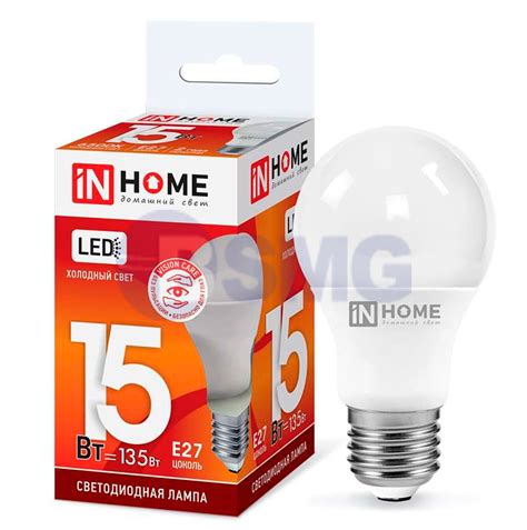 ლედ ნათურა 15ვ ე27 6500კ 026045