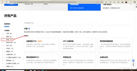 阿里云oss存储aliyun Sdk Oss Csdn博客