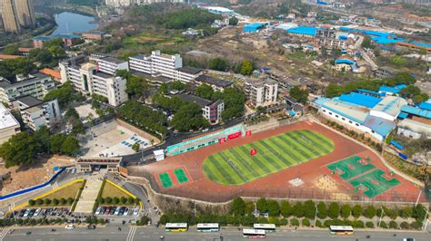 学校简介 衡阳市田家炳实验中学