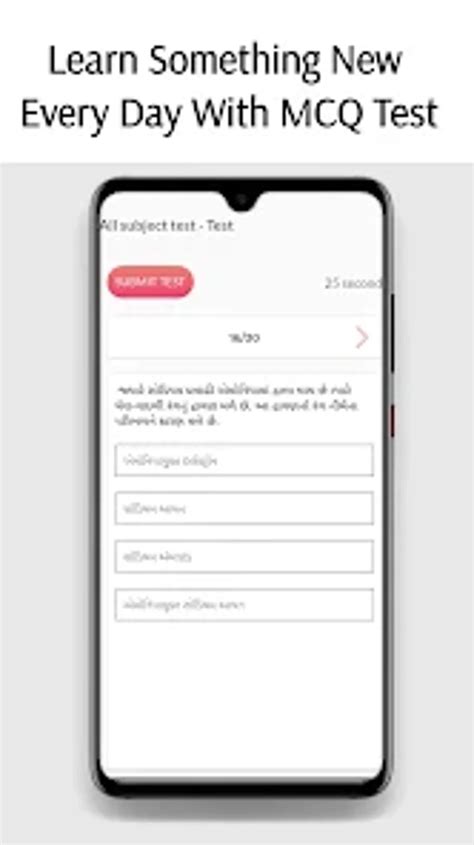 Sankalp The Learning App S For Android Download