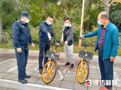 潍坊中心城区共享单车电子围栏已达2656个秩序点位企业
