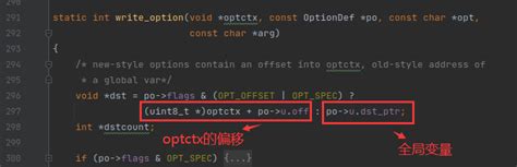 Openfiles打开输入输出文件—ffmpegc源码分析 · Ffmpeg原理