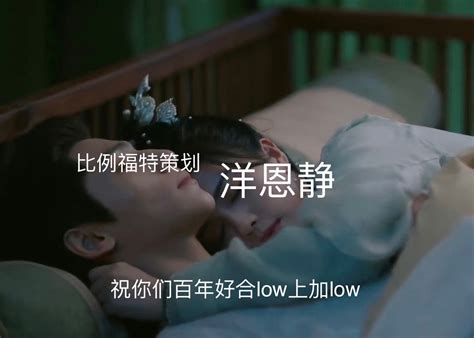 Enhypen Community Posts 鲨了洋恩静和比例福特策划这对亖男通讯录！