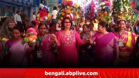 Hooghly News Mp Rachna Banerjee Danced With Tribal Women And Celebrates Birsa Mundas Birth Day