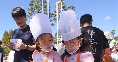 임실n치즈축제 나만의 피자만들기