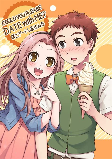 Digimon Doujinshi Could You Please Date With Me Digimon Digimon Adventure Tri Digimon
