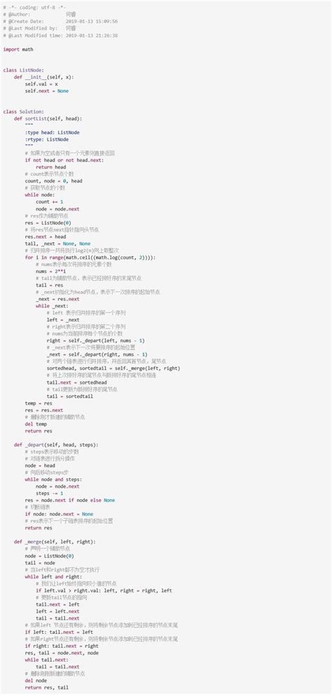 Leetcode 148 Sort List 每日頭條