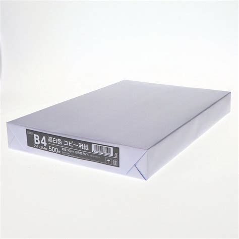 コピー用紙 B4 500枚入り の通販 ホームセンター コメリドットコム