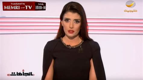 Una Conductora De La Tv árabe Hizo Una Inédita Autocrítica Por Los