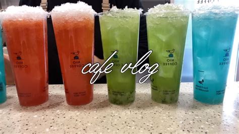 Sub Cafe Vlog 3 🌈알록달록 예쁜 에이드🍊🍇🍋 하이오커피 카페브이로그 음료제조영상 Asmr 카페알바 얼음소리 Koreavlog