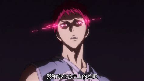 这该死的压迫感腾讯视频