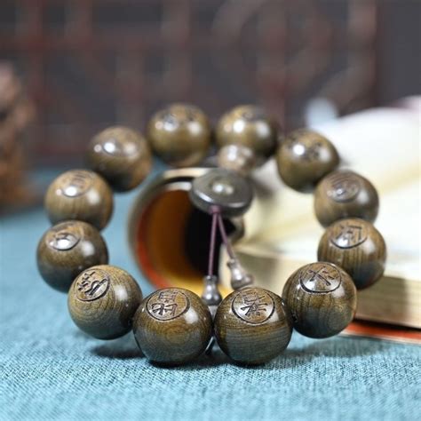 20mm Wood Aged Golden Nanmu Bracelet Carved Buddhist Beads Bagua Design