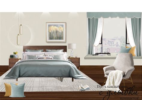 【简约卧室主卧软装搭配设计方案】 软装搭配图片设计在线设计 美间设计