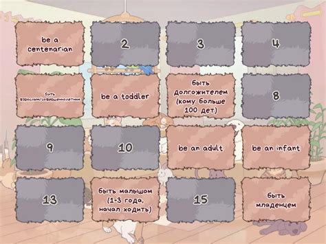 Solutions Int 1a Matching Pairs