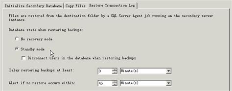 实战 sql server 2008 日志传送（log shipping） dudu 博客园
