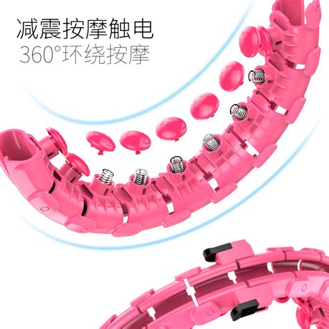不会掉的呼啦圈宋轶同款智能呼啦圈减肥燃脂瘦腰瘦身健身器材 虎窝淘
