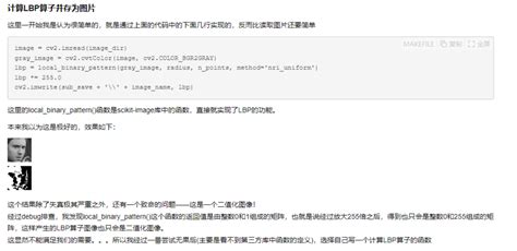 Claire S Blog I Am A Career Woman A Babe S Mother And A Front End Developer