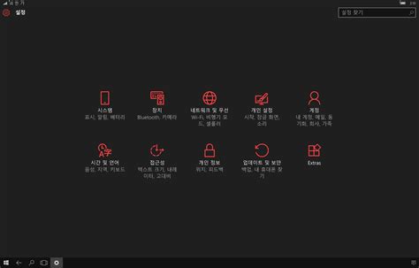 업그레이드 중 커뮤니티 게시판 기글하드웨어