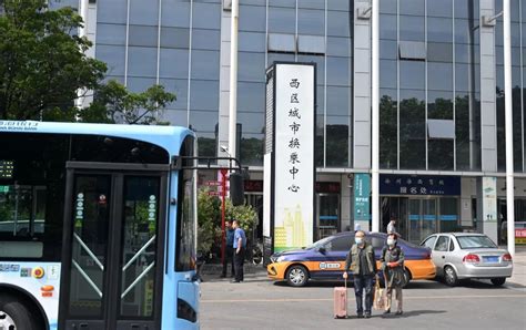 徐州市交通控股集团有限公司