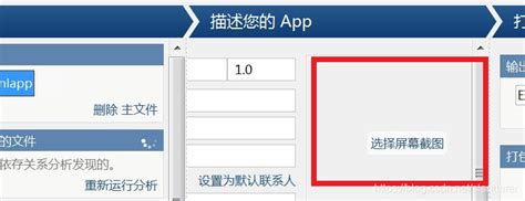 matlab 手把手带你制作第一个app designer程序 电子词典 matlab 的mlapp文件怎么生成 matlab app