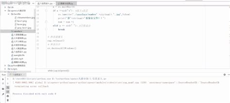 下利用opencv带你玩转人脸识别 人脸录入数据训练人脸识别小案例快速入门 知乎