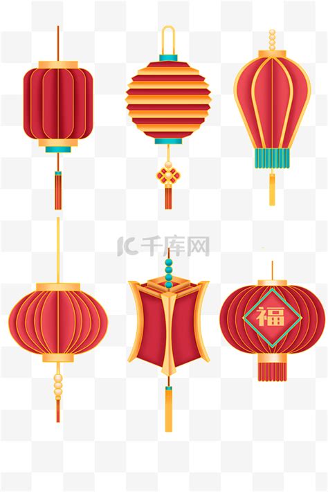 元旦开业图片 元旦开业图片素材免费下载 千库网