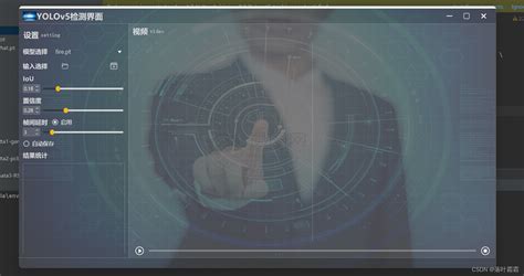 基于yolov5、yolov8的火灾检测（超实用毕业设计项目）yolov5检测火灾烟雾训练结果图 Csdn博客