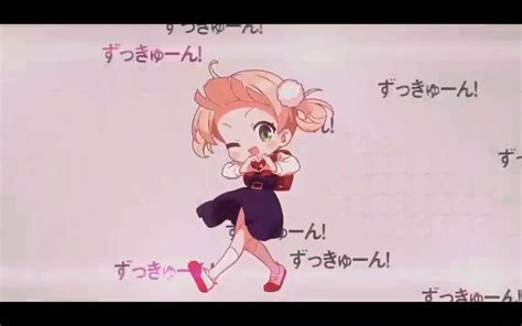 【音乐喵】纳西妲《不是因为寂寞才想你》只是因为想你才寂寞~ 晨曦 音 哔哩哔哩视频